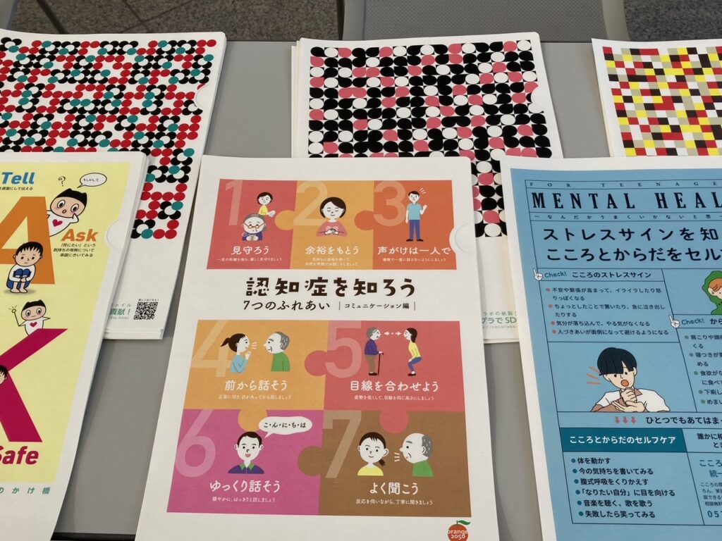 YOKOHAMA RePLASTIC フォーラム 2023に出展しました│cocollabo Magazine|株式会社ココラボ